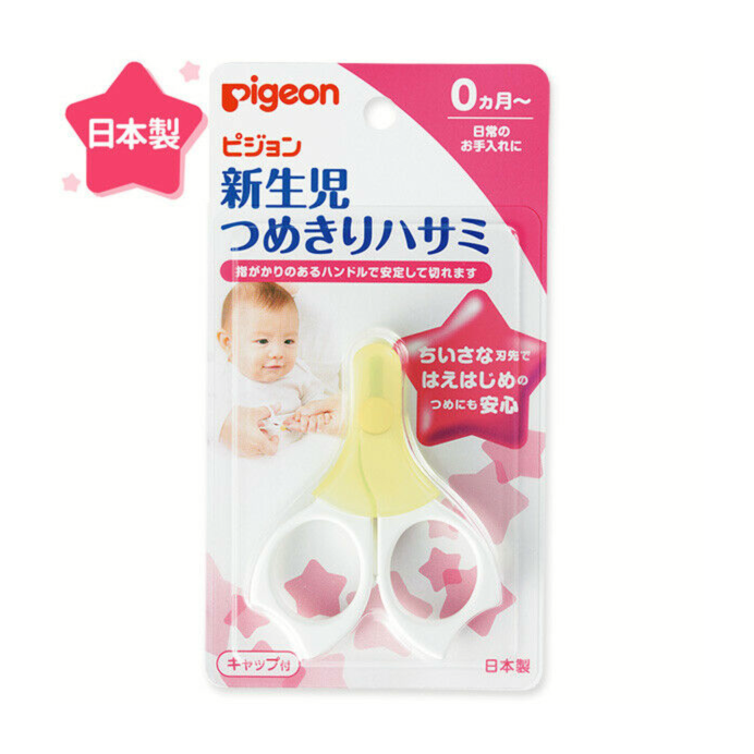 Pigeon Nail Cutter — WEVE